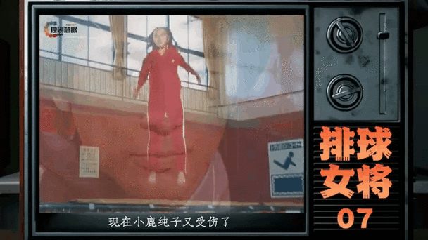 双重晴空霹雳截图