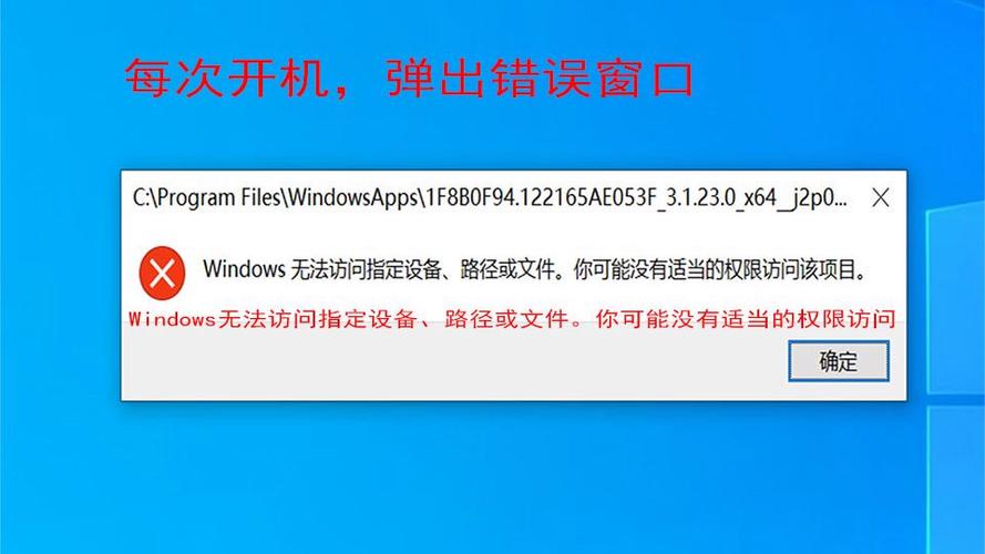 网页无法弹出打印窗口图标