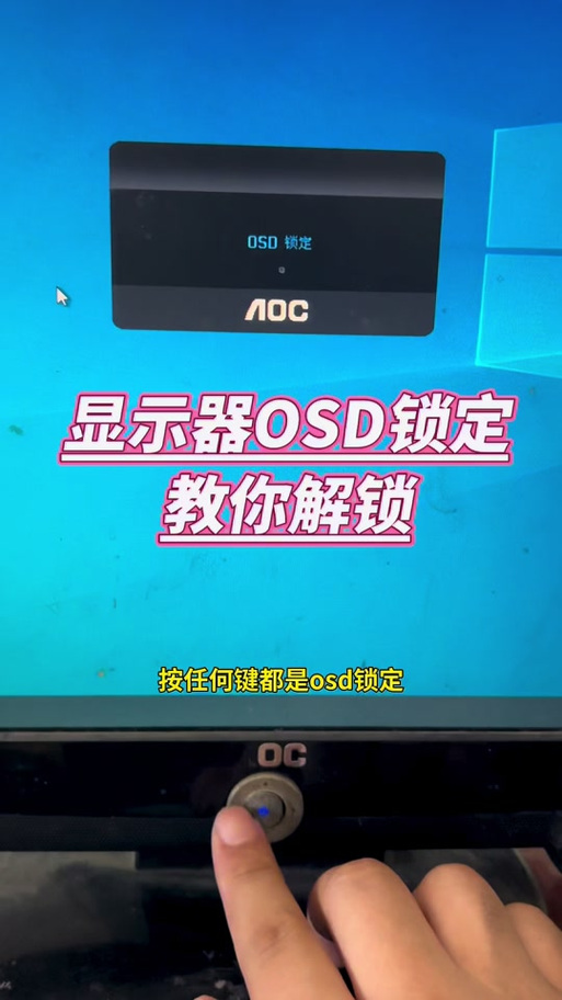 苹果手机亮度怎么固定不变图标