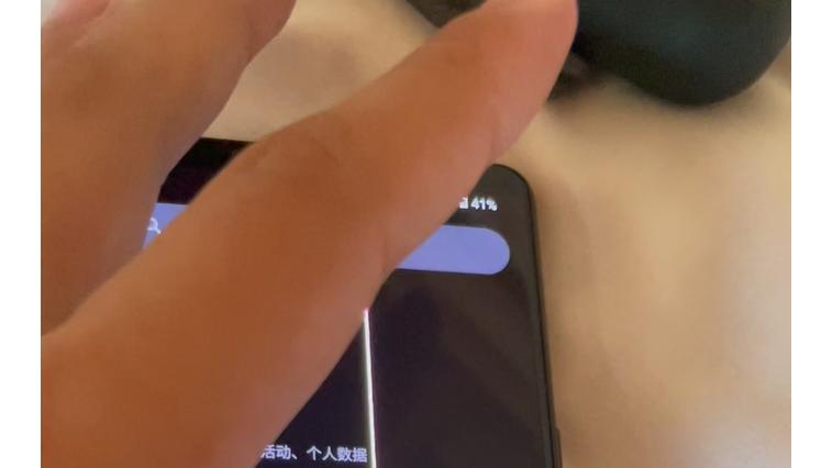 小米屏幕触摸失灵图标