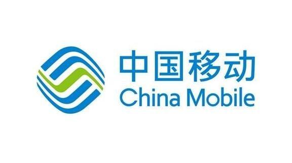 中国移动卡在马来西亚能用吗图标
