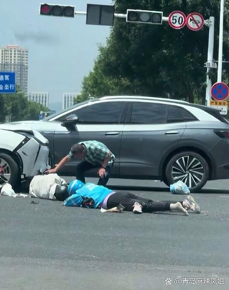 被网约车撞了如何索赔图标