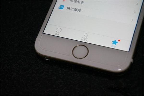 苹果home键松了晃动图标