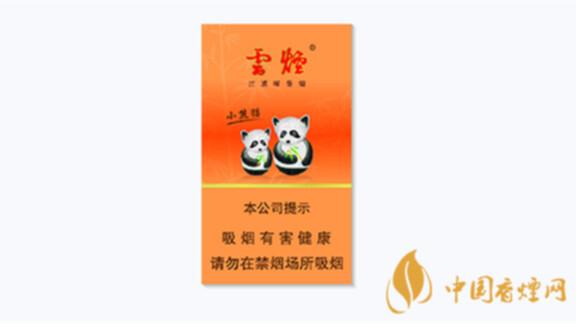 盛世小熊猫香烟