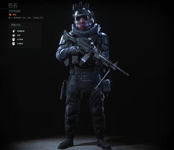 cod16组合包截图