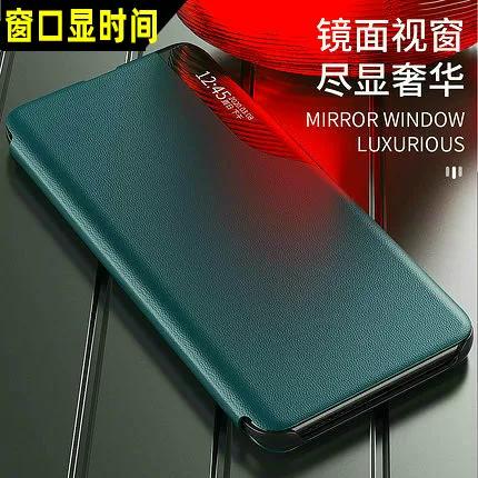 小米10s保护套解锁功能图标