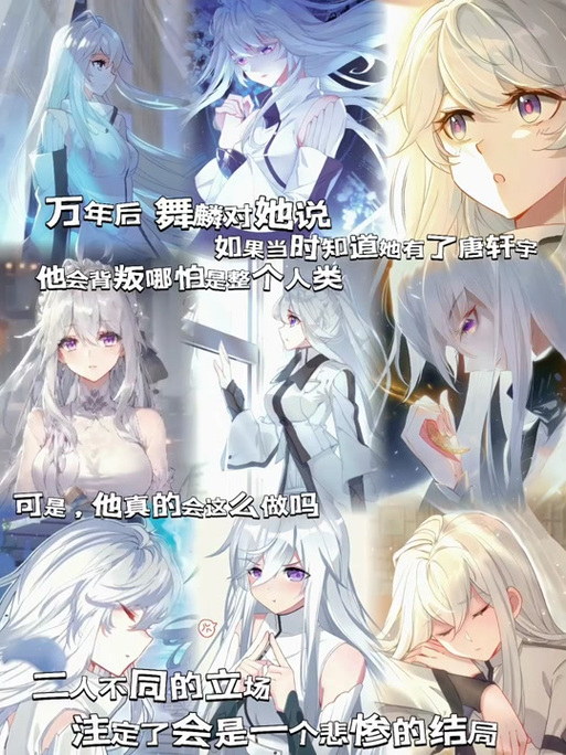龙王传说礼包码大全截图