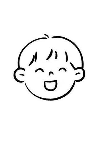 开心笔一画图标