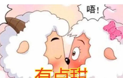 喜羊羊撩美羊羊是哪一集图标