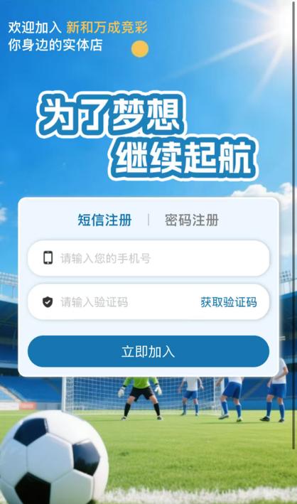 实体店助手图标