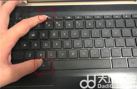 w10电脑关机后鼠标键盘还亮