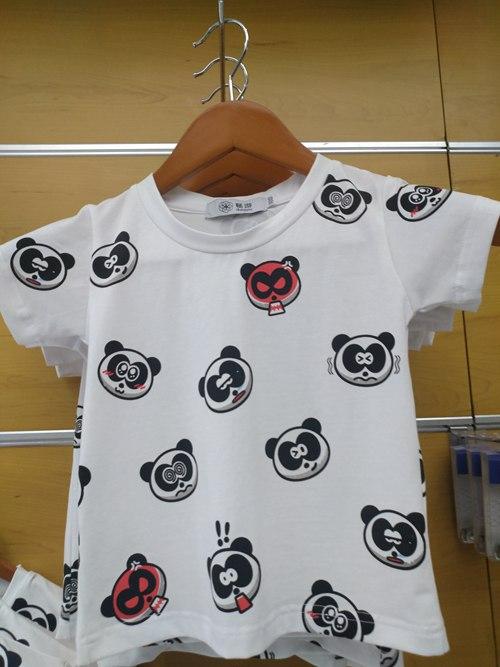 yoyo童装衣服什么价位图标