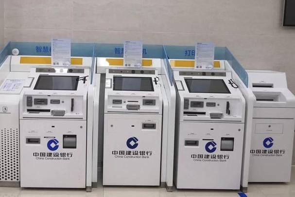 建设银行设备绑定与解绑在哪里图标