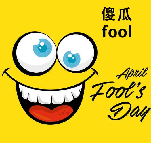 傻瓜英语官网图标