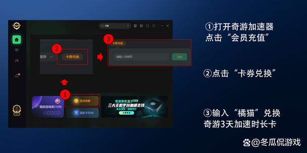 官匹连接到任意服务器失败