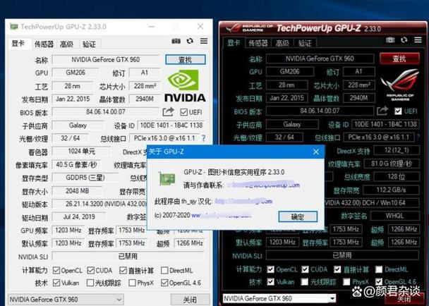 T400相当于GTX多少截图