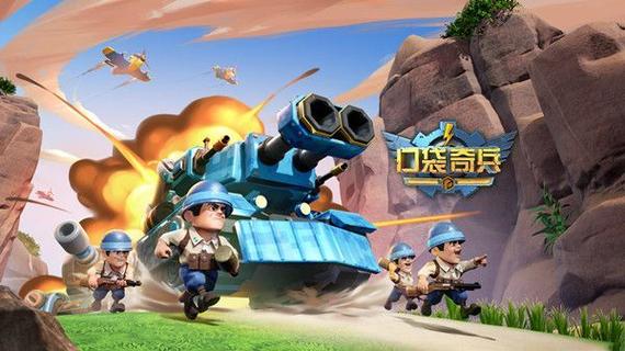 口袋奇兵克伦威尔和喀秋莎图标