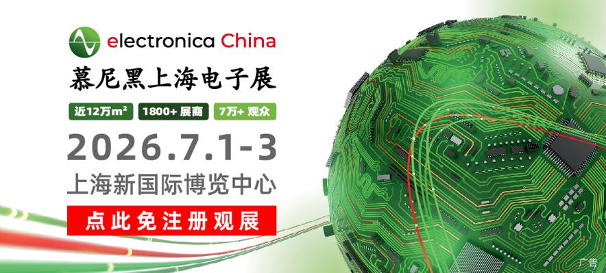 114ic电子元件交易网图标