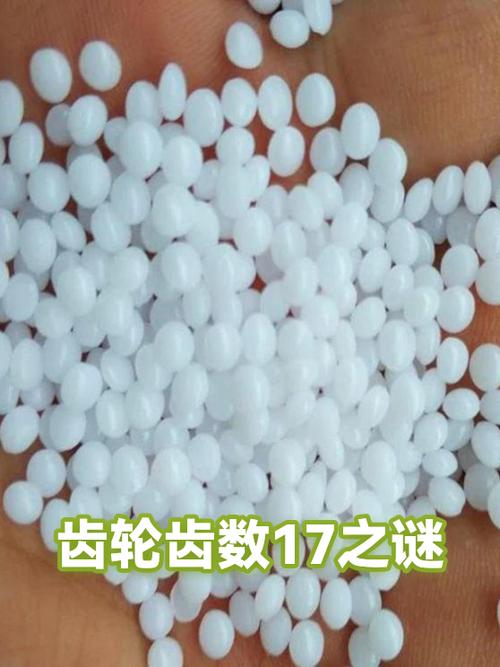 17在男女之间是暧昧还是暧昧图标