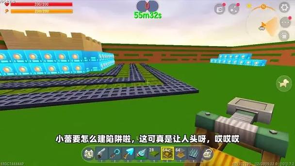 迷你世界铁弹簧和金图标
