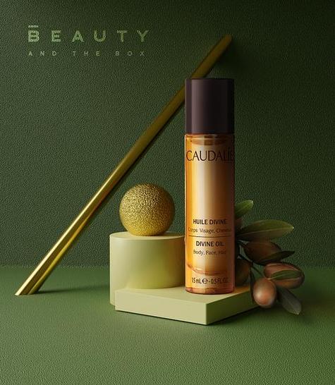 beautybox绿色盒子免费版应用大小