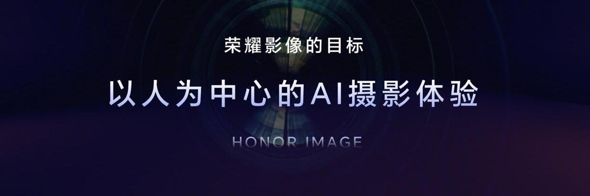 荣耀30如何调整照片分辨率图标