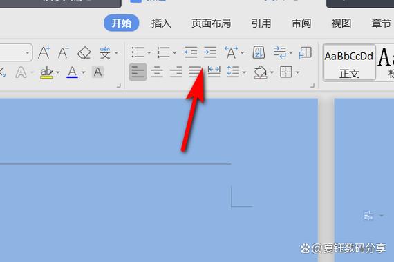 word文档怎么变大页面图标