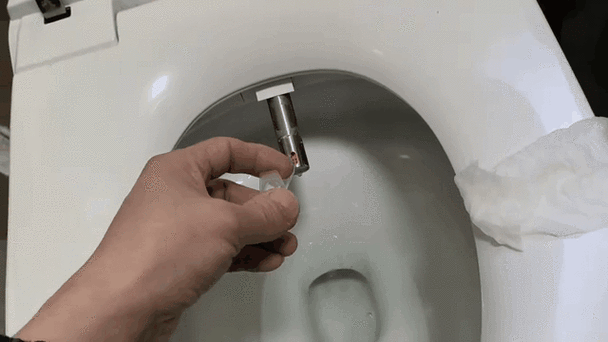 智能马桶臀洗功能不出水图标