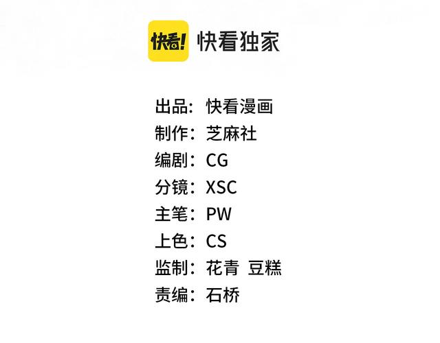 灰太狼AR全防脚本图标