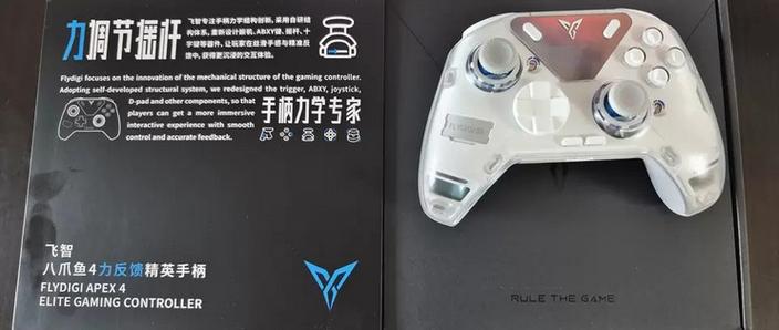 飞智八爪鱼安卓模式怎么用截图