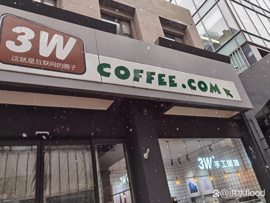 浅麦网可靠吗截图