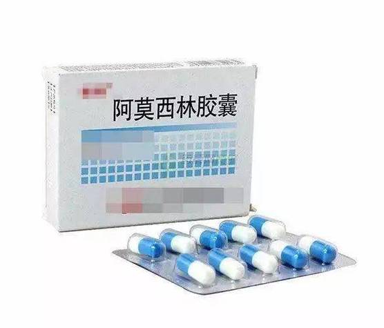 吃阿莫西林24小时喝酒图标