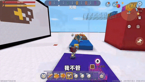 土豆迷你世界图标