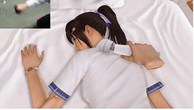 3d定制女仆2修改器图标