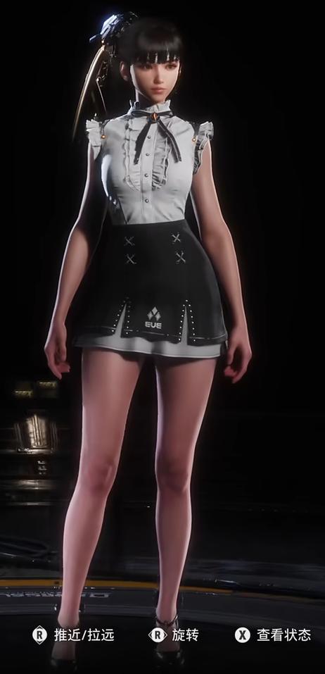 变成女人的衣服