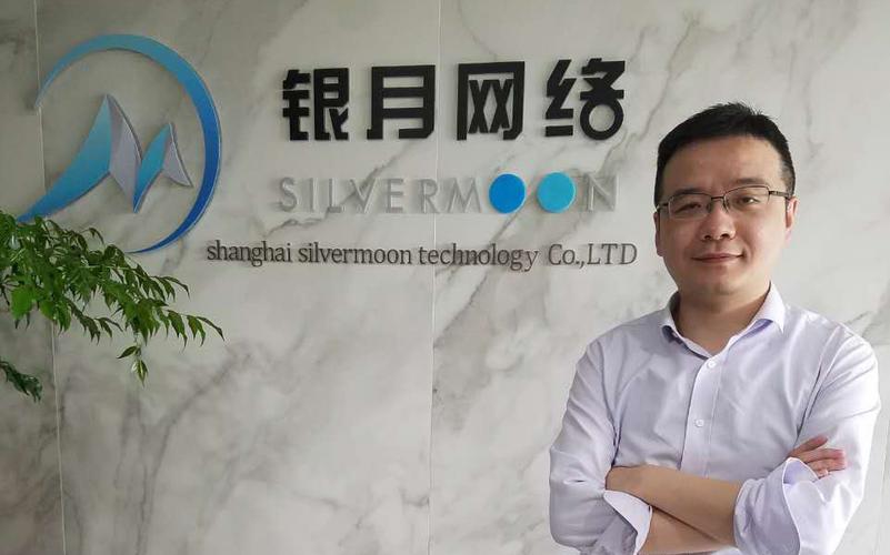 银月网络图标