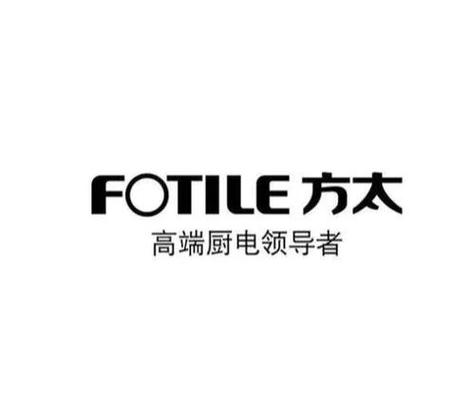 油烟机品牌推荐图标