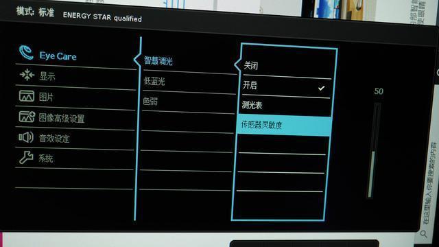 我的学院生活5.0激活码图标