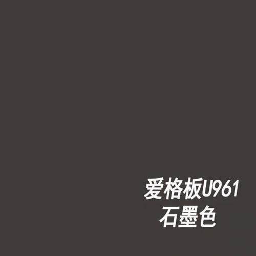 打印机打印颜色很浅缩略图