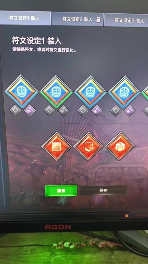 cf挑战符文多少级才能解锁图标