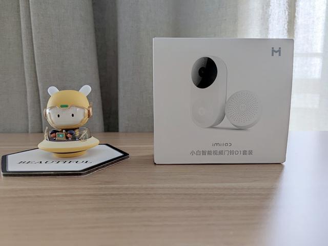 门铃使用说明书图标