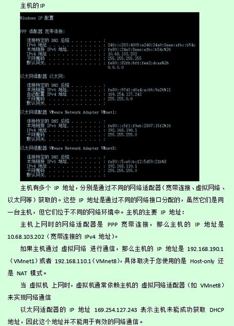 桥接模式的好处图标