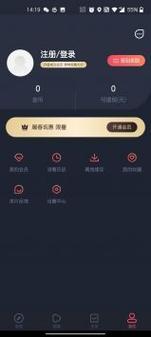 泰圈2026最新版本下载图标