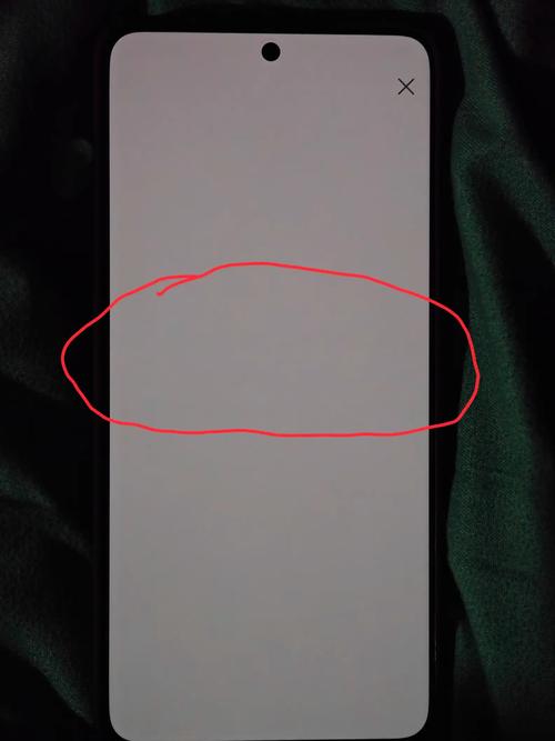 屏幕突然出现很多横条纹图标