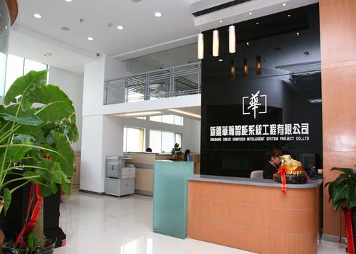 用自己的声音怎么赚钱截图
