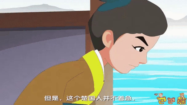 动态成语大全 四字成语