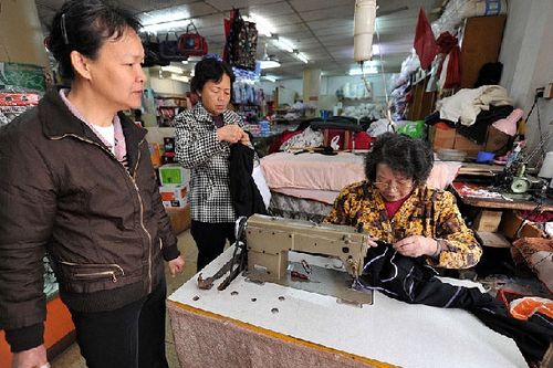 附近织补店500米内截图