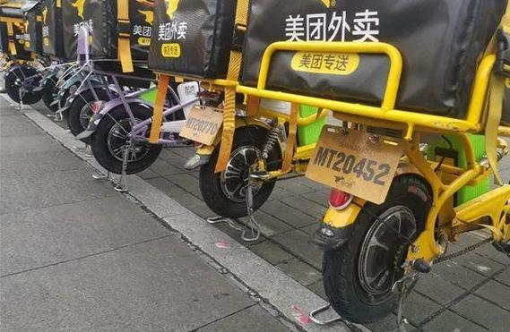 外卖租车图标