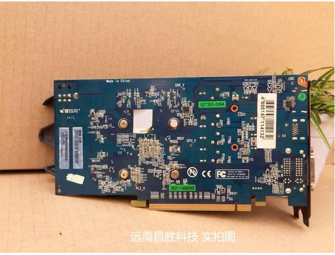 老式电脑的独立显卡还有用吗截图