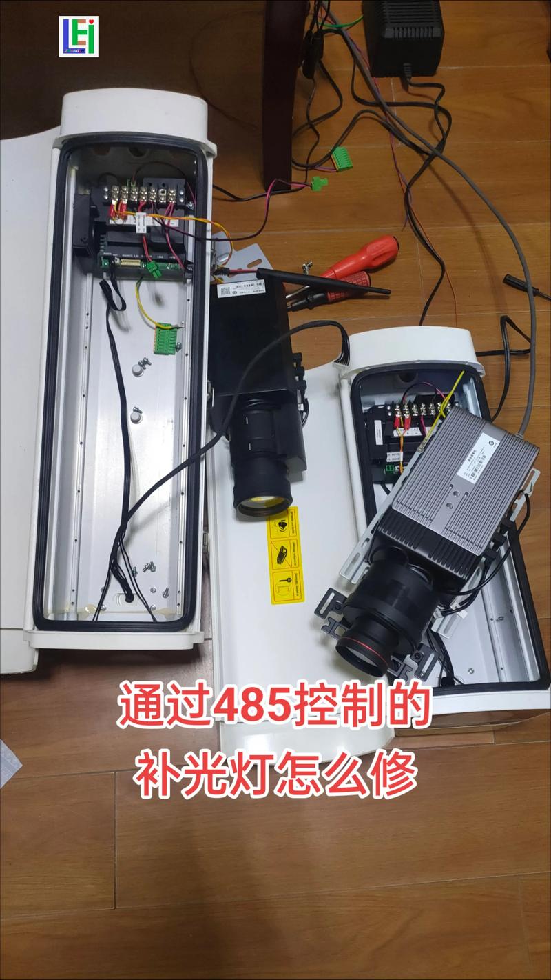 海康威视摄像头灯光怎么关闭图标